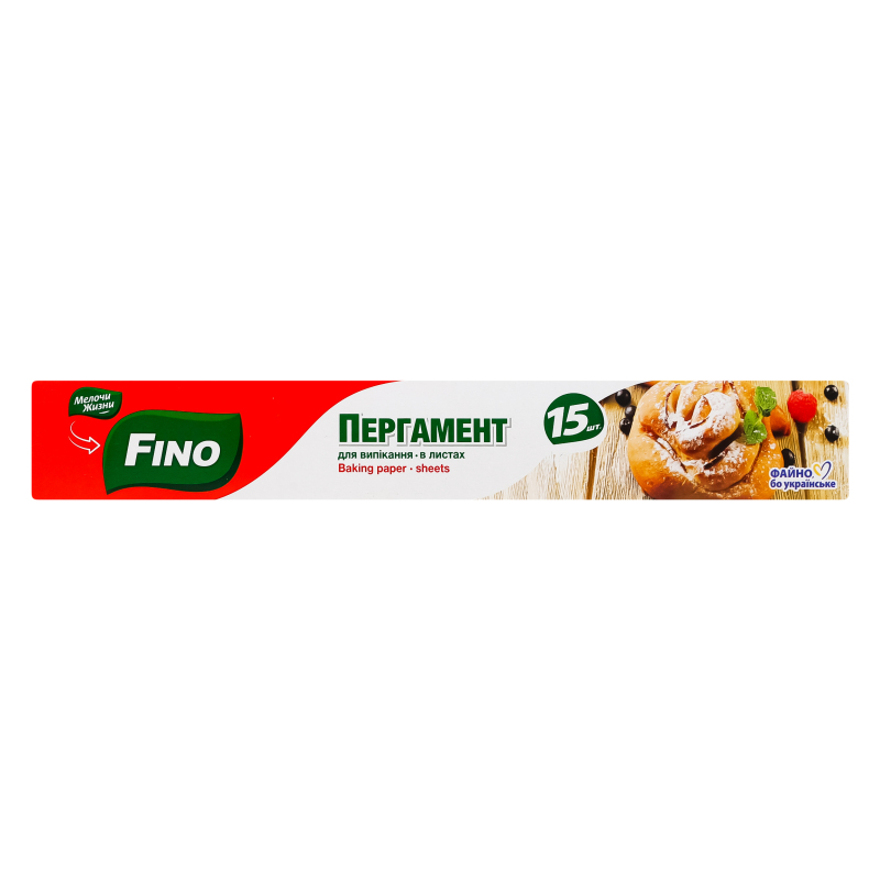 Пергамент для выпекания в листах Fino 15шт Fino(4823058340647): купить ...
