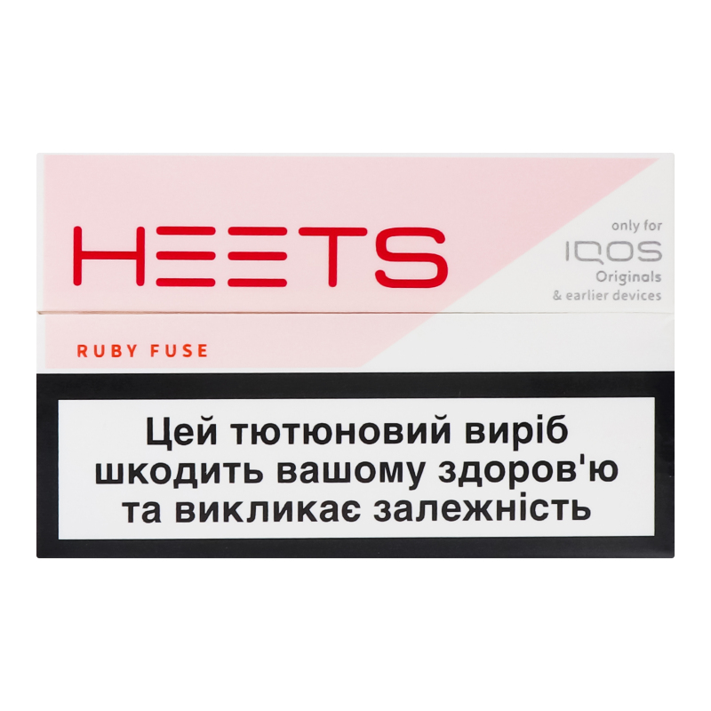 Изделие табачное для электрического нагревания Ruby Fuse Heets 20шт ...