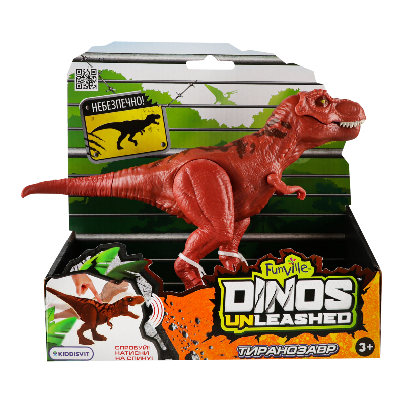 Игрушка для детей от 3лет интерактивная №31123T Тираннозавр Dinos ...