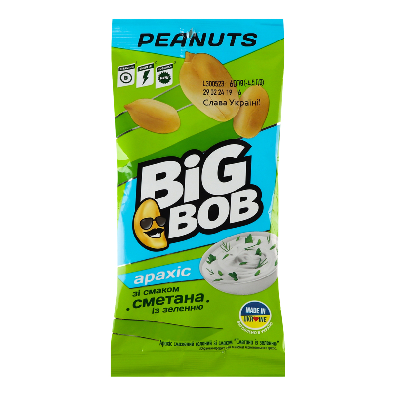 ТМ «BIG BOB» Арахіс смажений солоний зі смаком «Сметана із зеленню» 60г ...