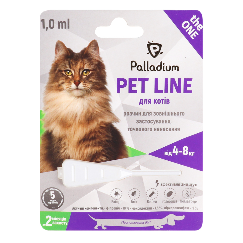 Palladium Pet Line The One Cat-Протипаразит краплі бліх/кліщ/гельмін д ...