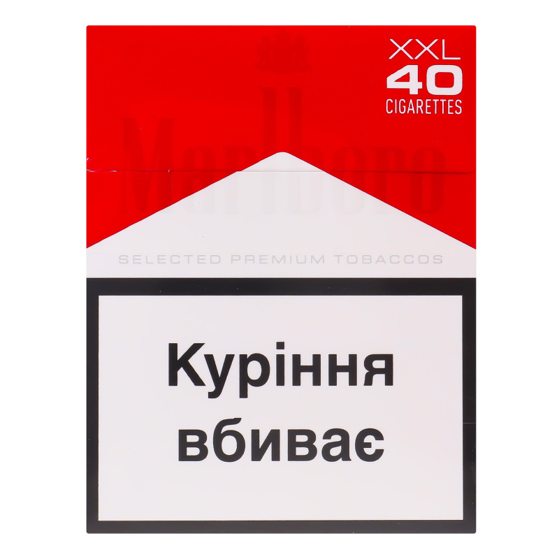 Сигареты Marlboro Red XXL 40шт Marlboro(4823003215112): купить в ...