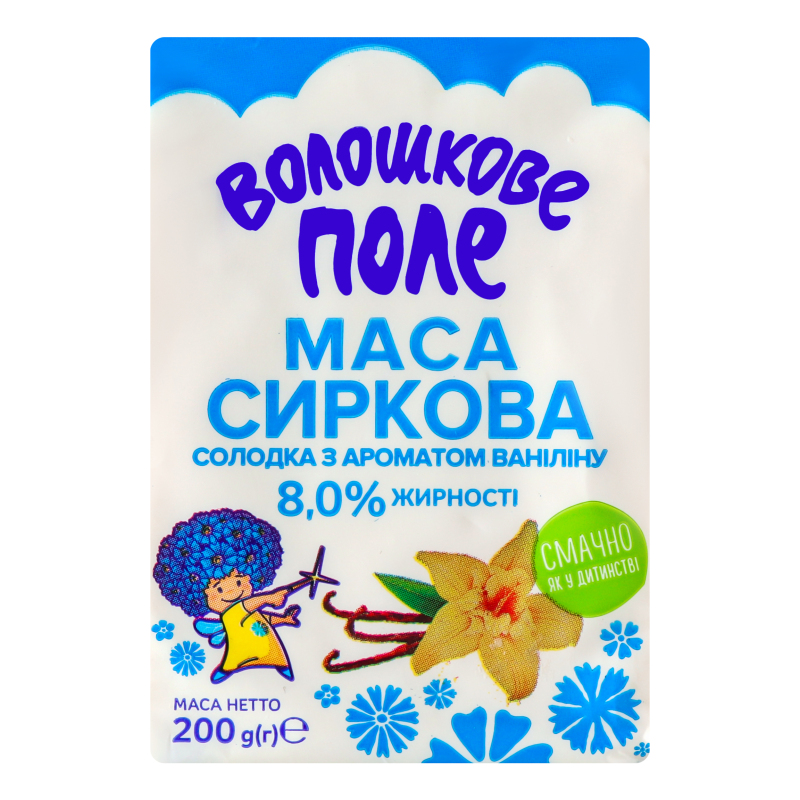 Масса творожная 8% сладкая с ароматом ванилина Волошкове поле м/у 200г ...