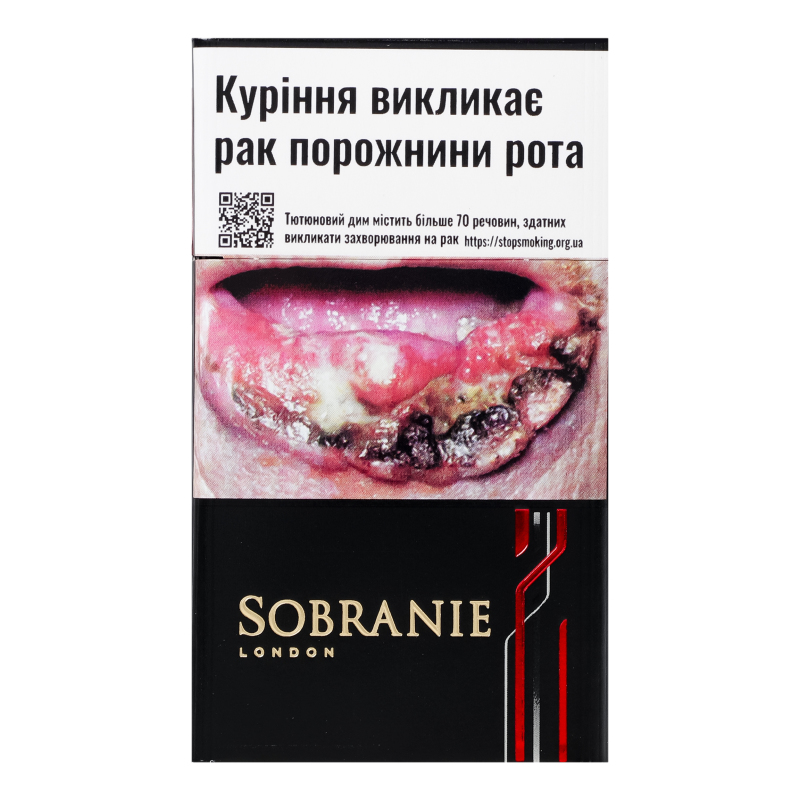 Сигареты с фильтром Sobranie Refine Black 20шт Sobranie(14820000539651): купить в интернет ...