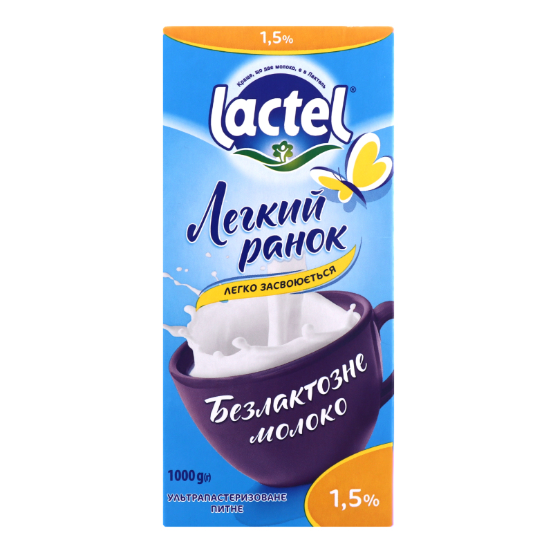 Молоко 1,5% Легкий ранок Lactel т/б 1000г Lactel 4823065708508: купить ...