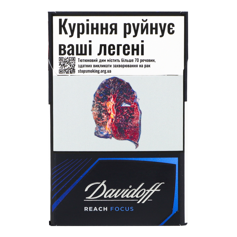 Сигареты с фильтром Davidoff Reach Focus Black 20шт Davidoff Cigarettes ...