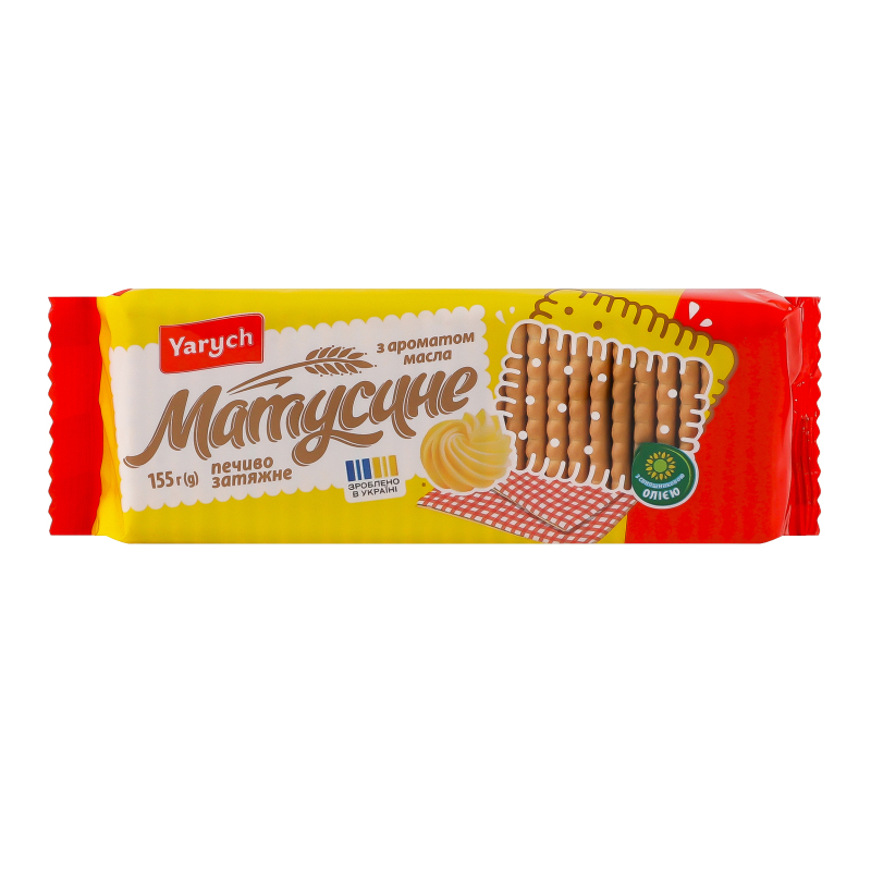 Печиво затяжне Матусине з ароматом масла Yarych м/у 155г Yarych ...