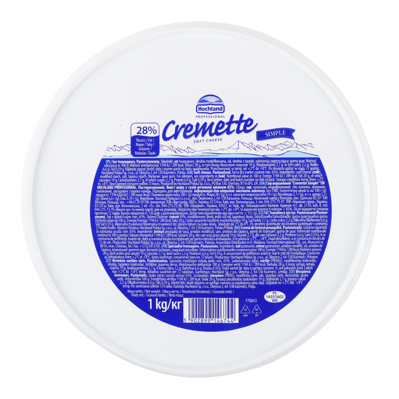 Сыр 65% сливочный Cremette Simple Hochland Professional п/у 1кг ...