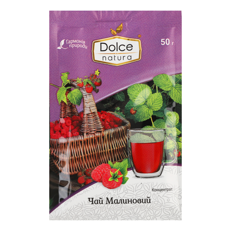 Концентрат Чай Малиновый Dolce Natura м/у 50г Dolce Natura ...