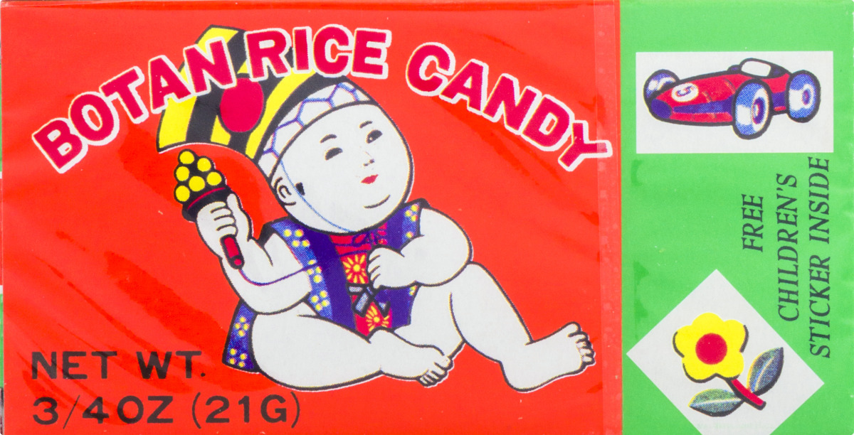 Botan Rice Candy Botan(11152027869): customers reviews @ listex.online