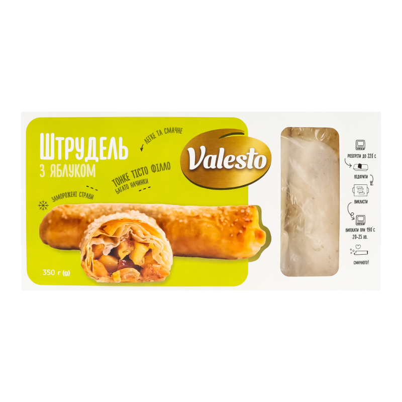 Штрудель замороженный из вытяжного теста филло с яблоком Valesto к/у ...