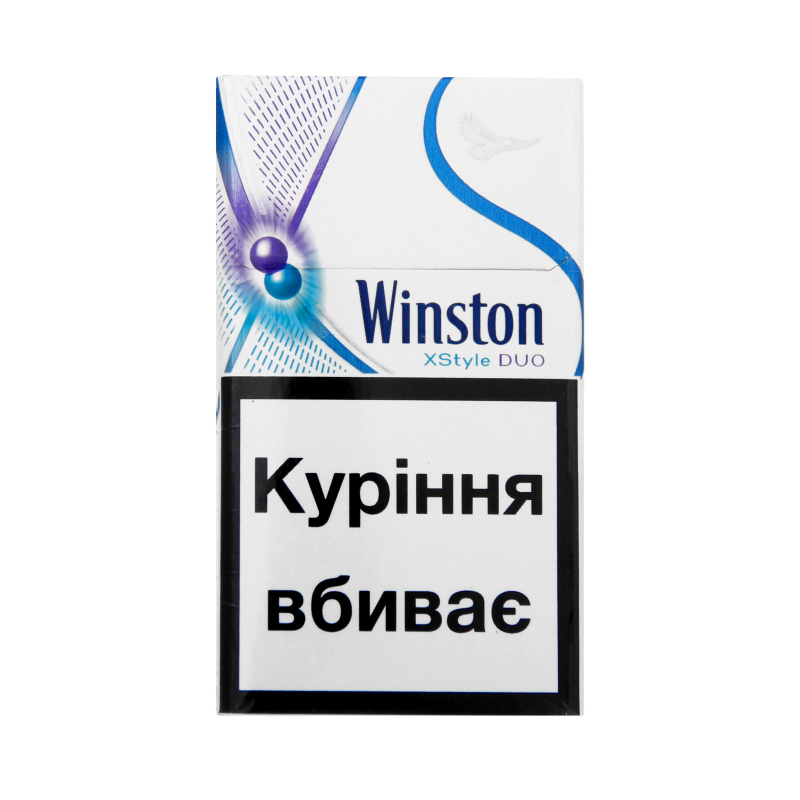 Сигарети Winston XStyle Duo Purple Winston(14820000536322): купить в ...