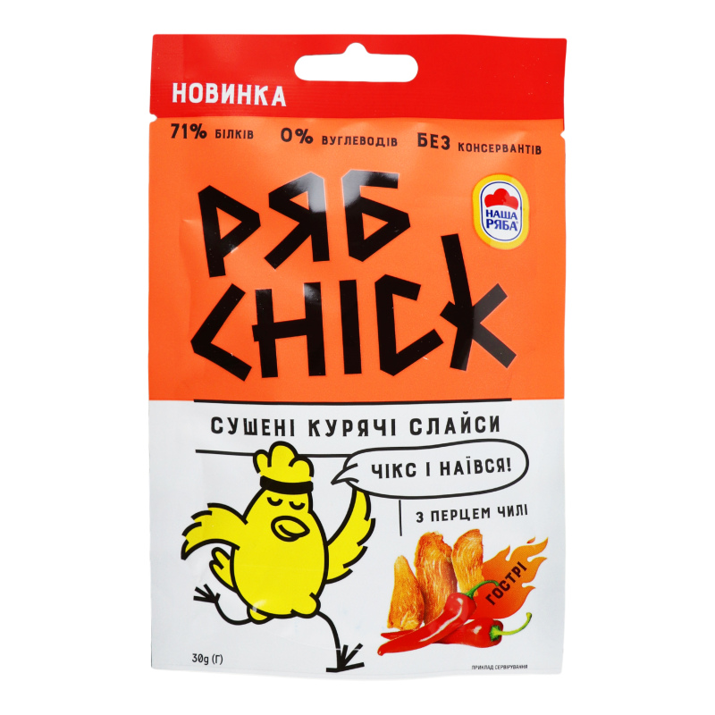 Слайсы куриные сушеные с перцем чили РябChick д/п 30г РябChick ...