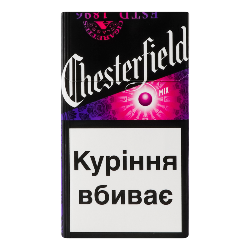 Сигареты Chesterfield Mix 20шт Chesterfield(4823003214818): купить в ...