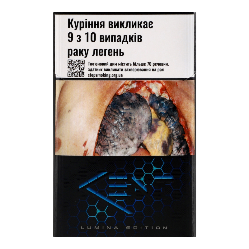 Сигареты с фильтром Kent Lumina 20шт(4820192687676): купить в интернет ...