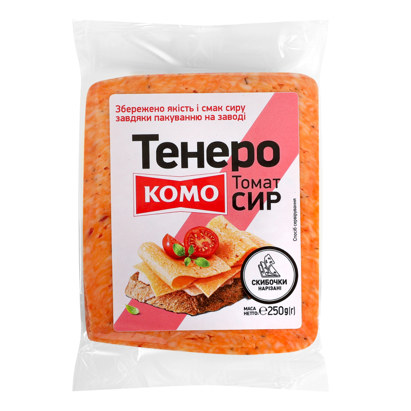 Сыр Комо Тенеро Томат 50% слайс: купить в интернет магазинах Украины ...