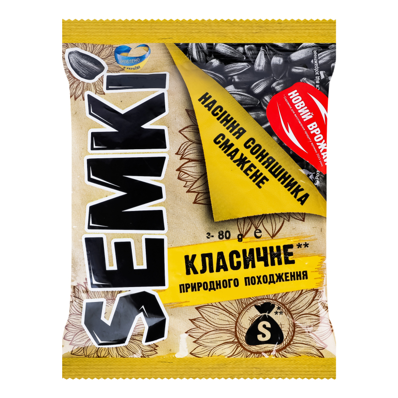 Семечки подсолнечника жареные Классические Semki м/у 80г Semki ...