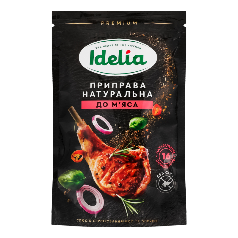 Приправа натуральна до м'яса Idelia д/п 45г Idelia(4820286440347 ...