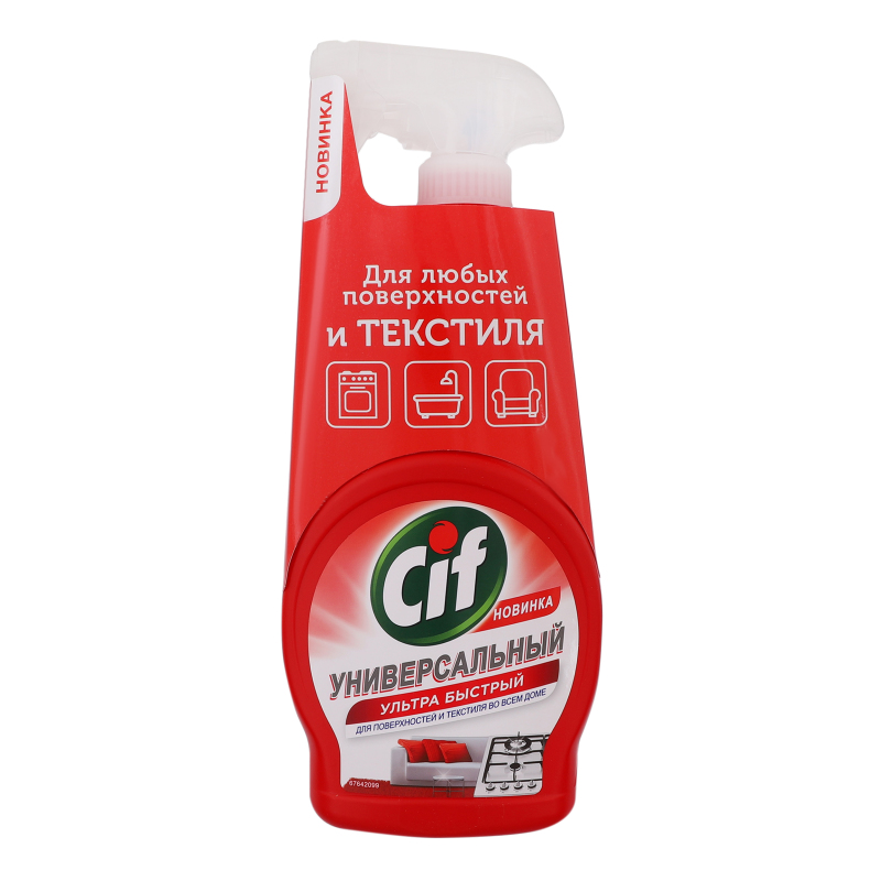 Спрей для чистки универсальный ультра быстрый Cif 500мл Cif ...