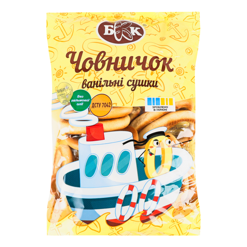 Сушки ванильные Челночок БКК м/у 300г БКК(4820199873478): купить в ...
