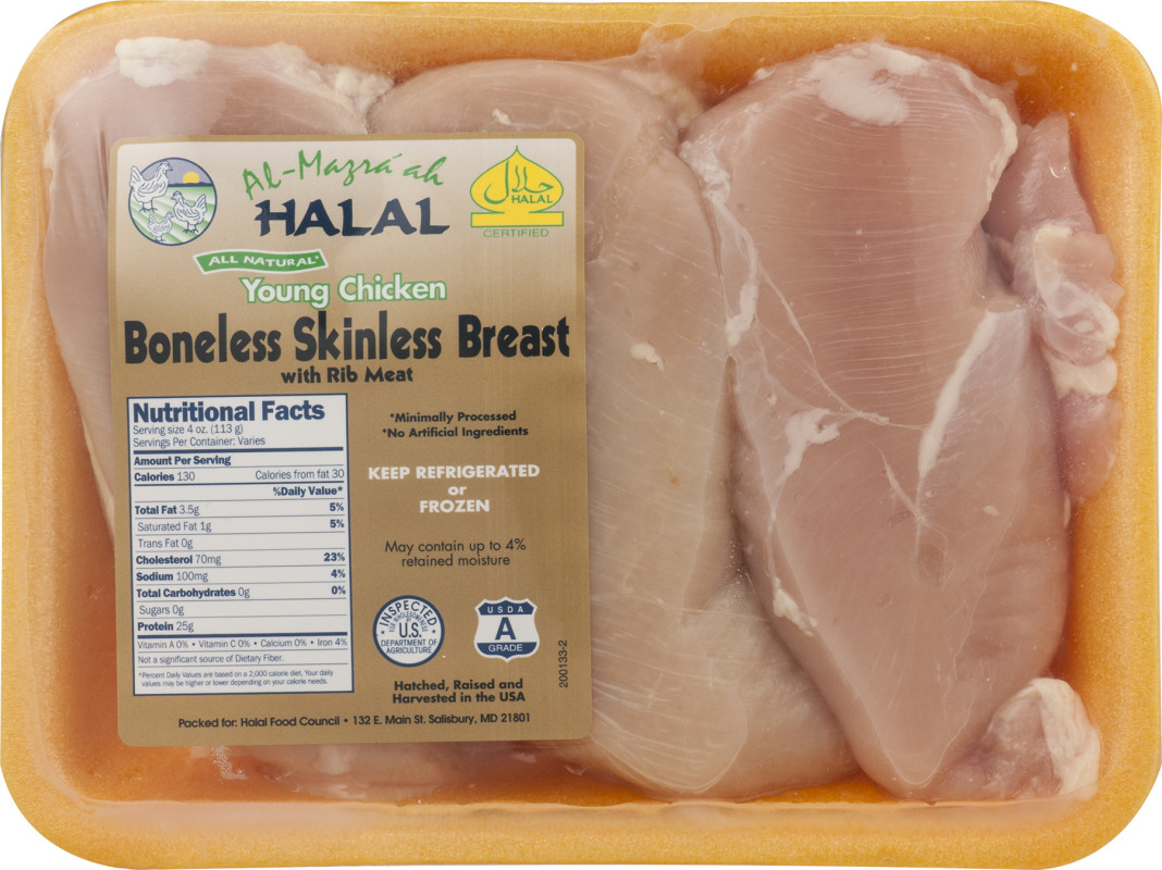 Al-Mazra'ah Halal Young Chicken Boneless Skinless Breast Al-Mazra'ah ...