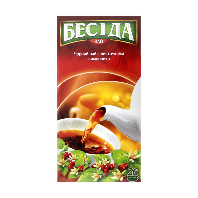 Чай черный байховый с листочками лимонника Беседа к/у 26х1.5г Бесіда ...