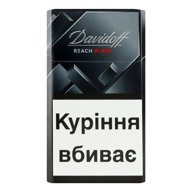Сигареты с фильтром Davidoff Reach Black 20шт Davidoff Cigarettes ...