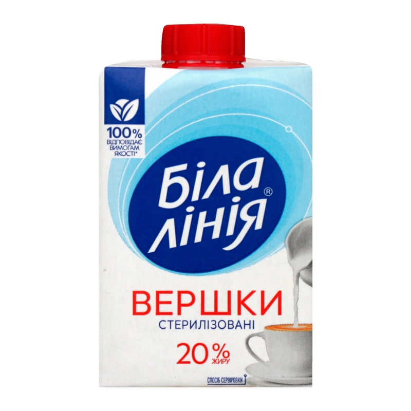 Сливки 20% стерилизованные Отборные Біла лінія т/п 200г Біла Лінія ...