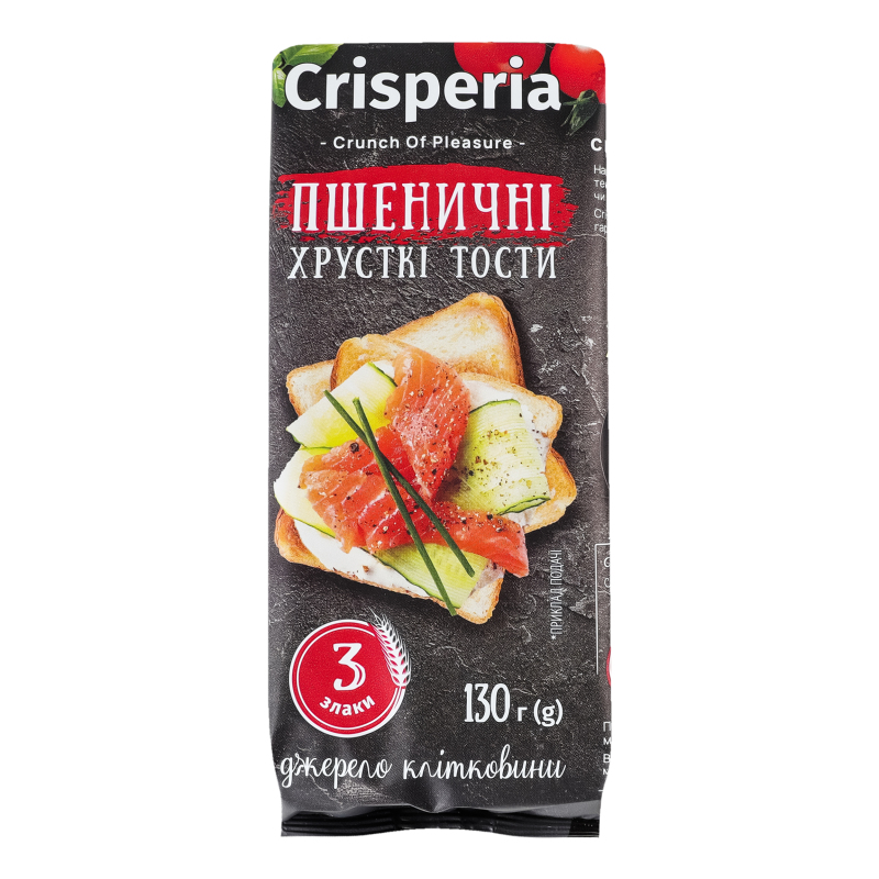 Тости хрусткі Пшеничні Crisperia м/у 130г Crisperia(4820043338788 ...