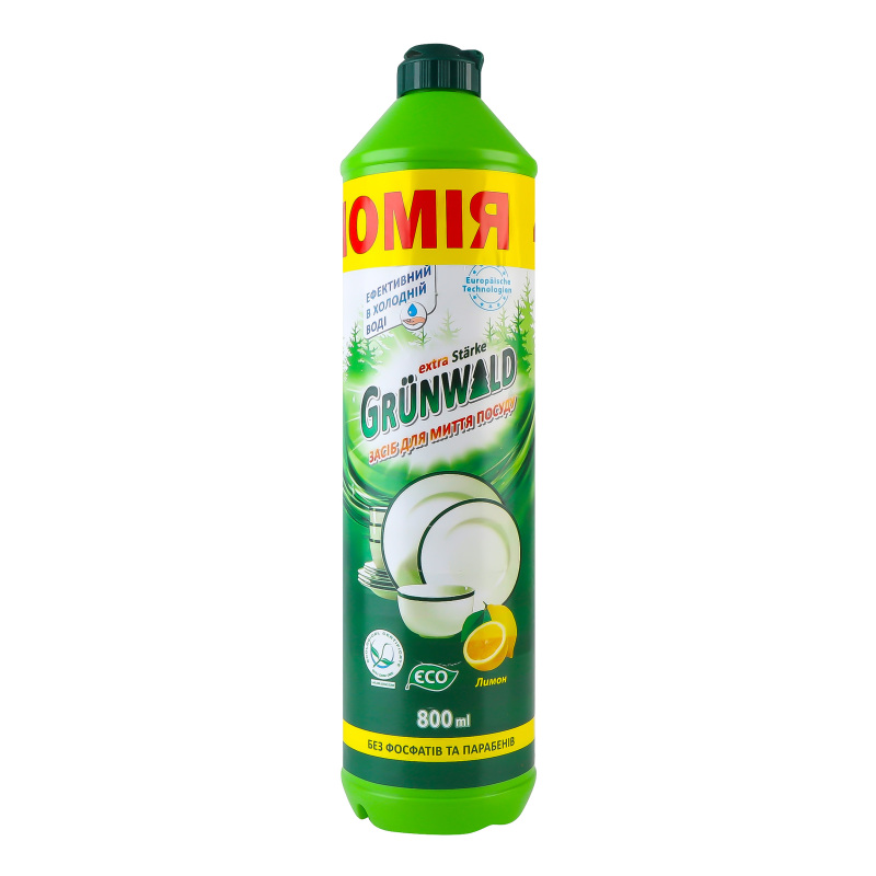 Средство для мытья посуды жидкое Лимон Grunwald 800мл Grunwald ...