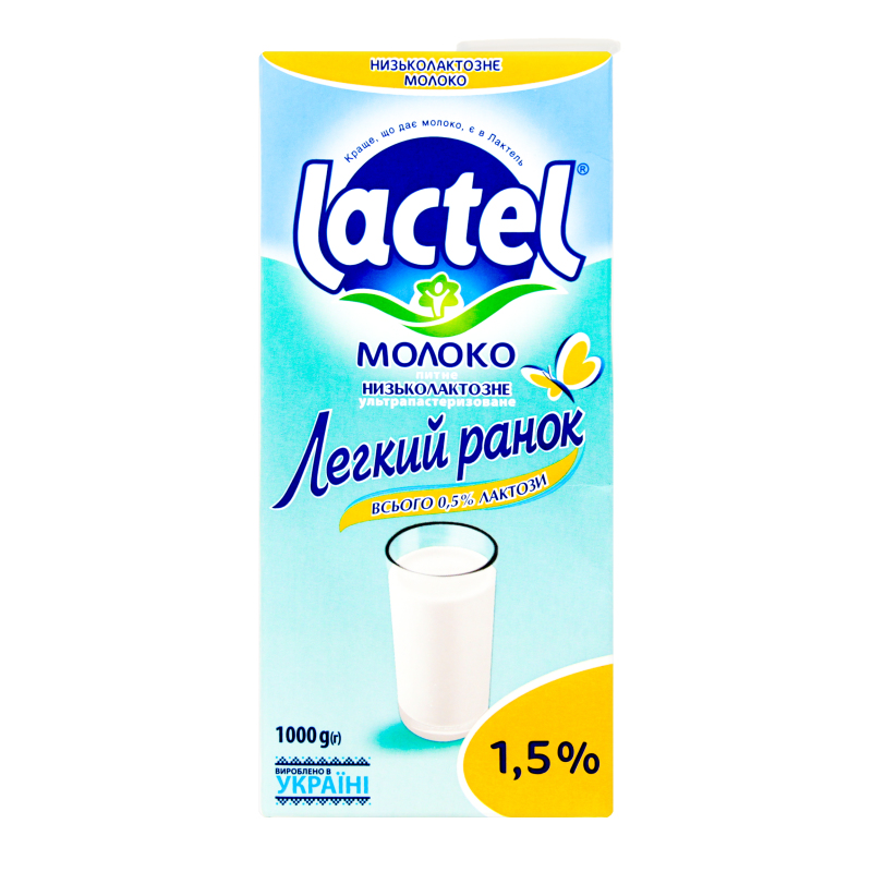Молоко 1,5% Легкий ранок Lactel т/б 1000г Lactel 4823065708508: купить ...