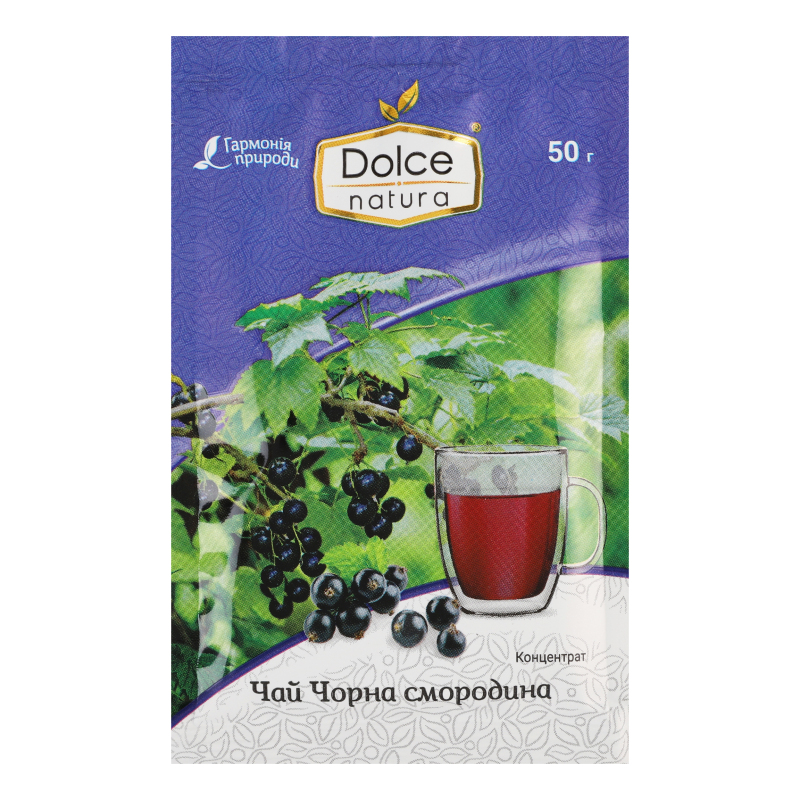 Концентрат Чай Черная смородина Dolce Natura м/у 50г Dolce Natura ...