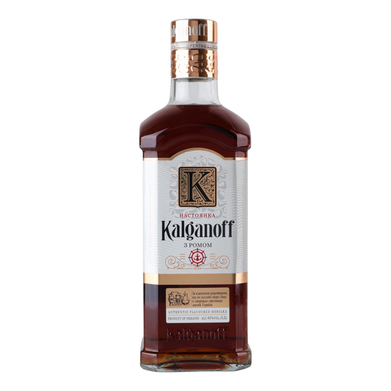Настойка 0.5л 40% с ромом Kalganoff бут Kalganoff(4820210842889 ...