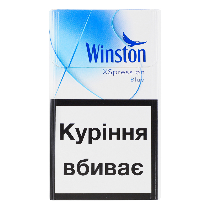 Сигареты с фильтром Winston XSpression Blue 20шт Winston(14820000538869 ...