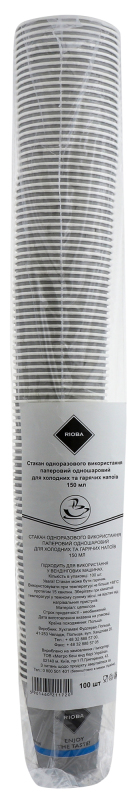 RIOBA СТАКАН ПАП.150МЛ 100ШТ RIOBA(5901460211720): купить в интернет ...