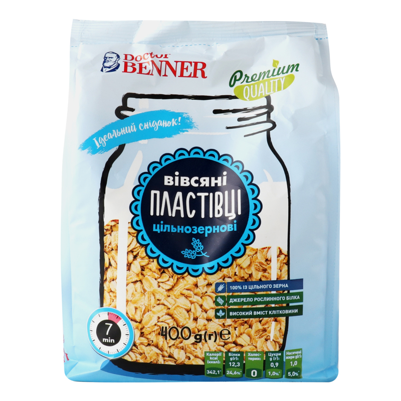 Пластівці Doctor Benner Вівсяні цільнозернові В*(4820132581651): купить ...