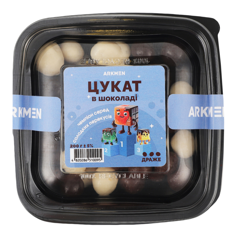 Драже с цукатом и шоколадом Arkmen п/у 200г Arkmen(14820286510092 ...