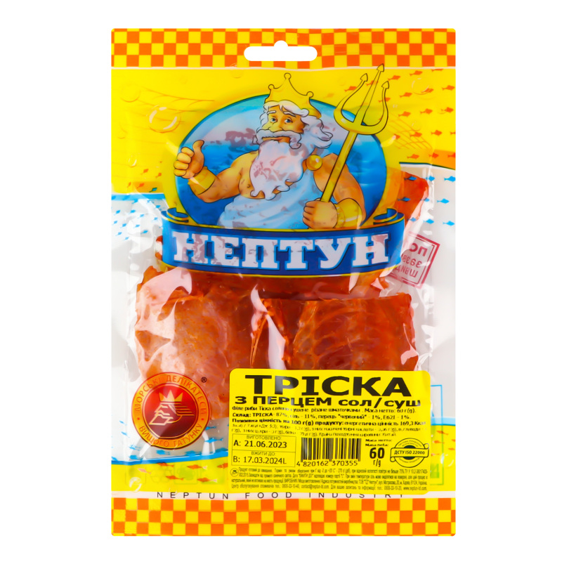 Треска с перцем солено-сушеная Нептун м/у 60г Нептун(14820162370352 ...