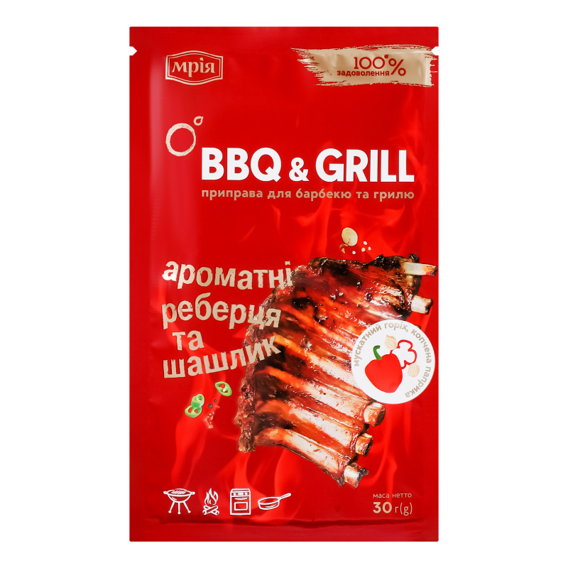 Приправа для шашлыка и ребрышек BBQ&Grill Мрія м/у 30г Мрія ...