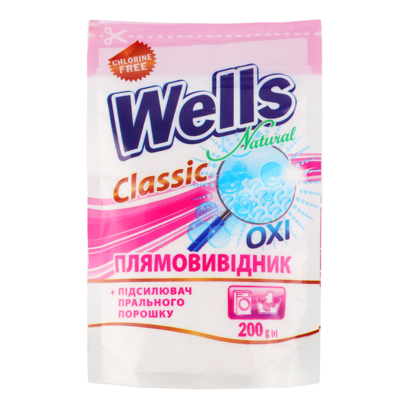 Пятновыводитель для тканей универсальный порошкообразный Classic Oxi ...