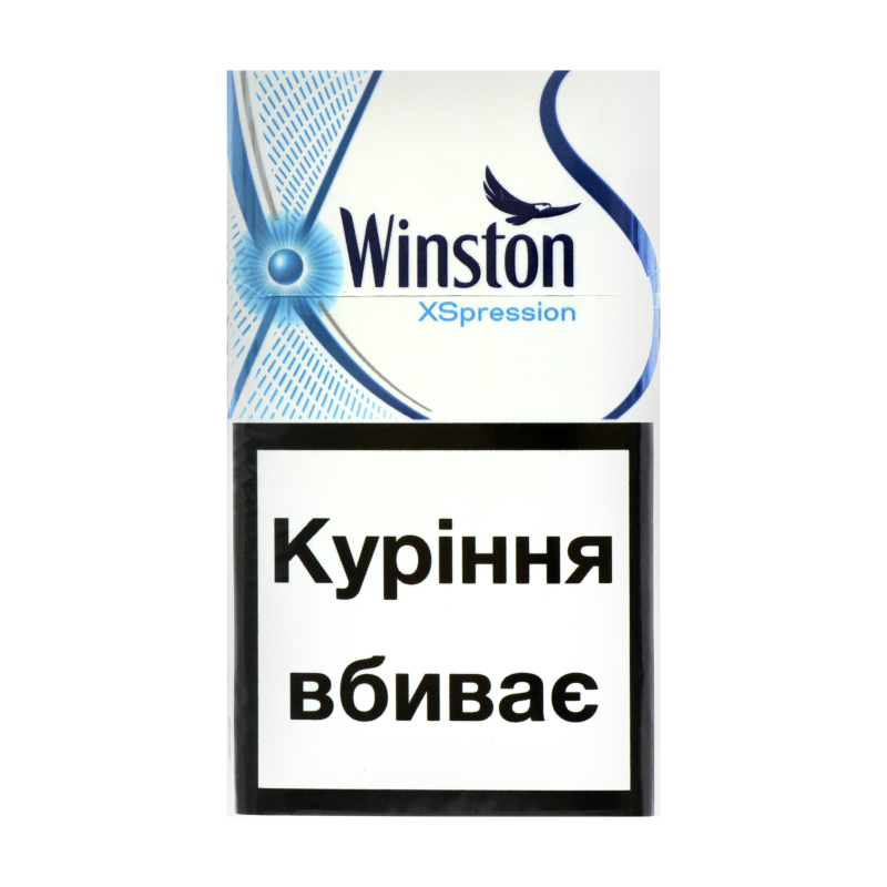 Сигареты Winston XSpression 20шт Winston(14820000534922): купить в ...