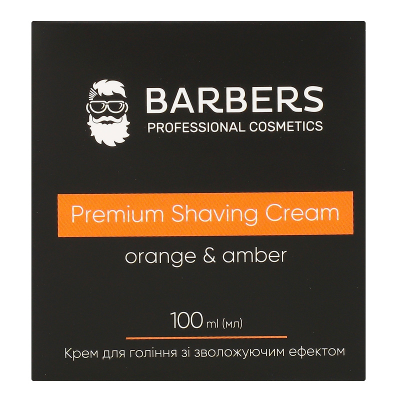 Крем д/гоління Orange-Amber з зволожуючим ефектом 100мл коробка Barbers ...