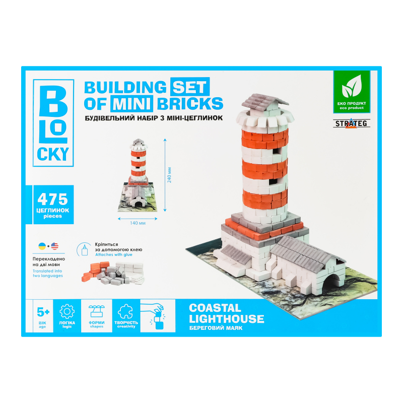 Набор для творчества для детей от 5лет №31009 Coastal Lighthouse Blocky ...