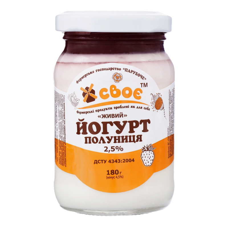 Йогурт 2.5% Клубника Живой Своє с/б 180г Своє(14820194500147): купить в ...