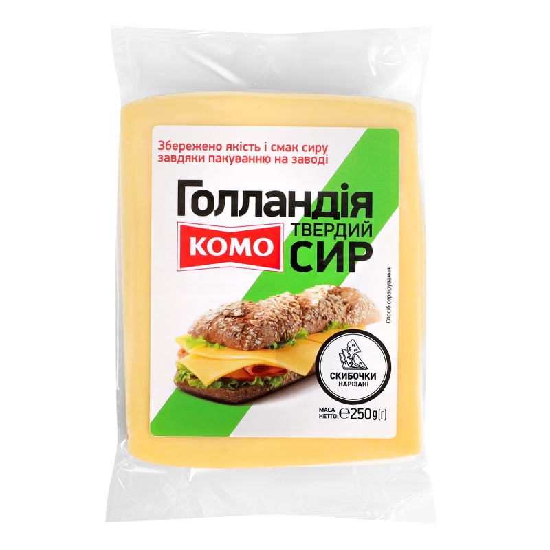 Сыр Комо Голландский 45% слайс: купить в интернет магазинах Украины ...