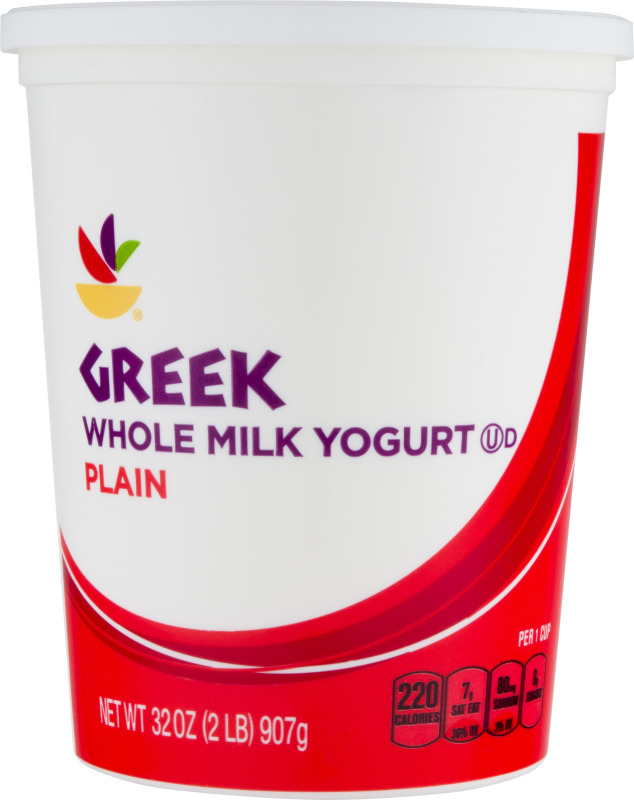 Ahold Greek Whole Milk Yogurt Plain Ahold(688267174353): customers ...