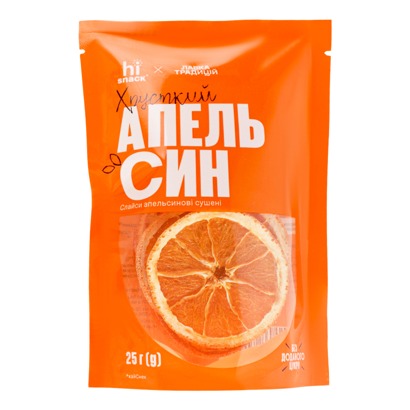 Слайсы сушеные Апельсин hiSnack д/п 25г hiSnack(4820268840042): купить ...