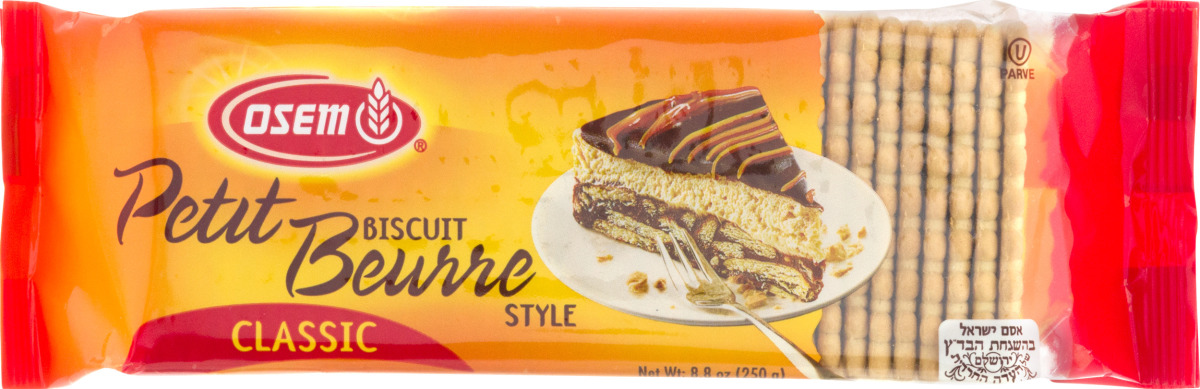 Osem Petit Beurre Biscuit Style Classic Osem(77544210301): customers ...