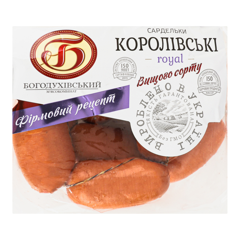 Сардельки Королевские Богодухівський м'ясокомбінат кг Богодухівський м ...