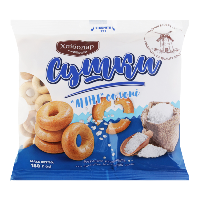 Сушки соленые Мини Хлібодар м/у 150г Хлібодар(4820043337514): купить в ...